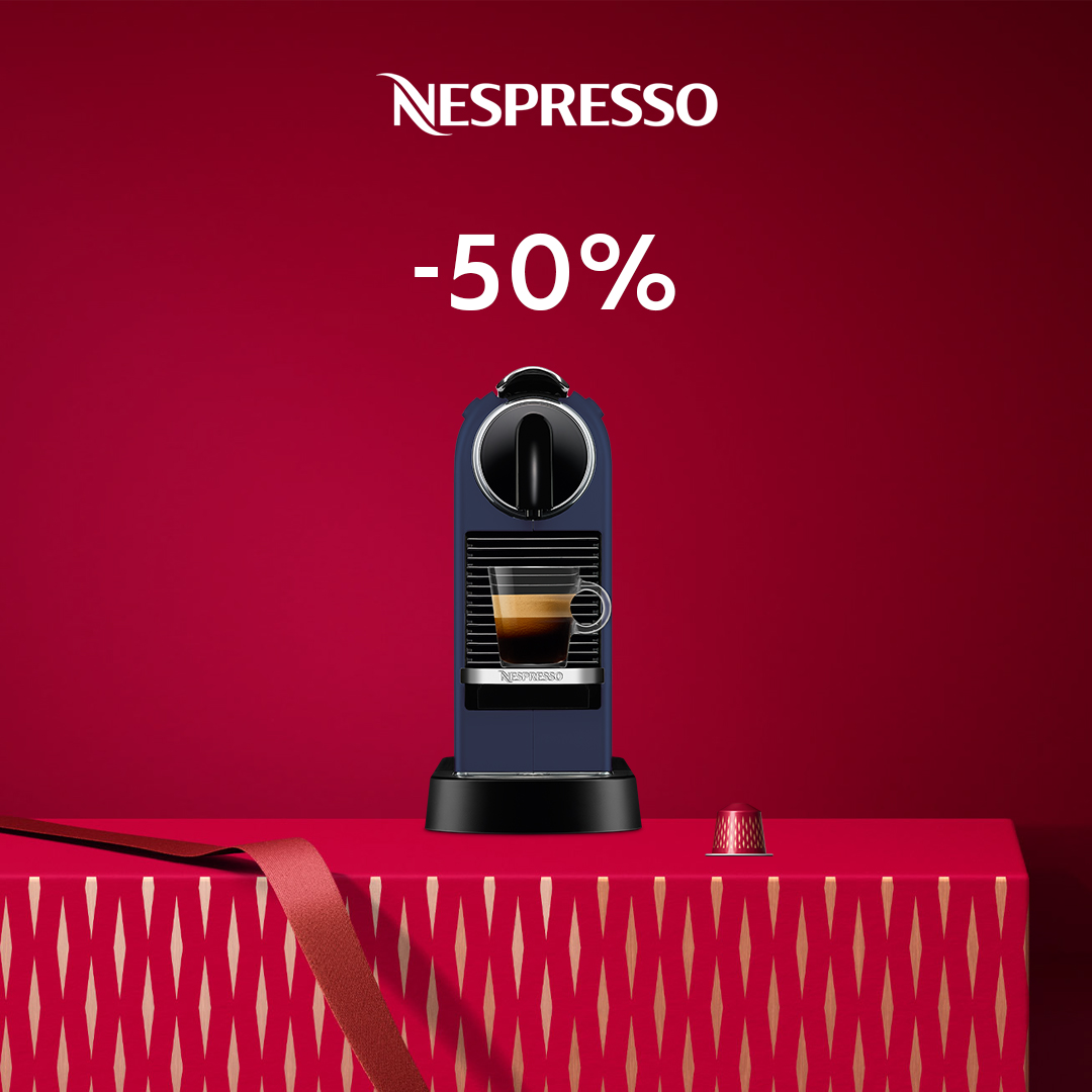 NESPRESSO kava, kavos aparatai, kavos kapsulės ir kavos priedai | Nespresso