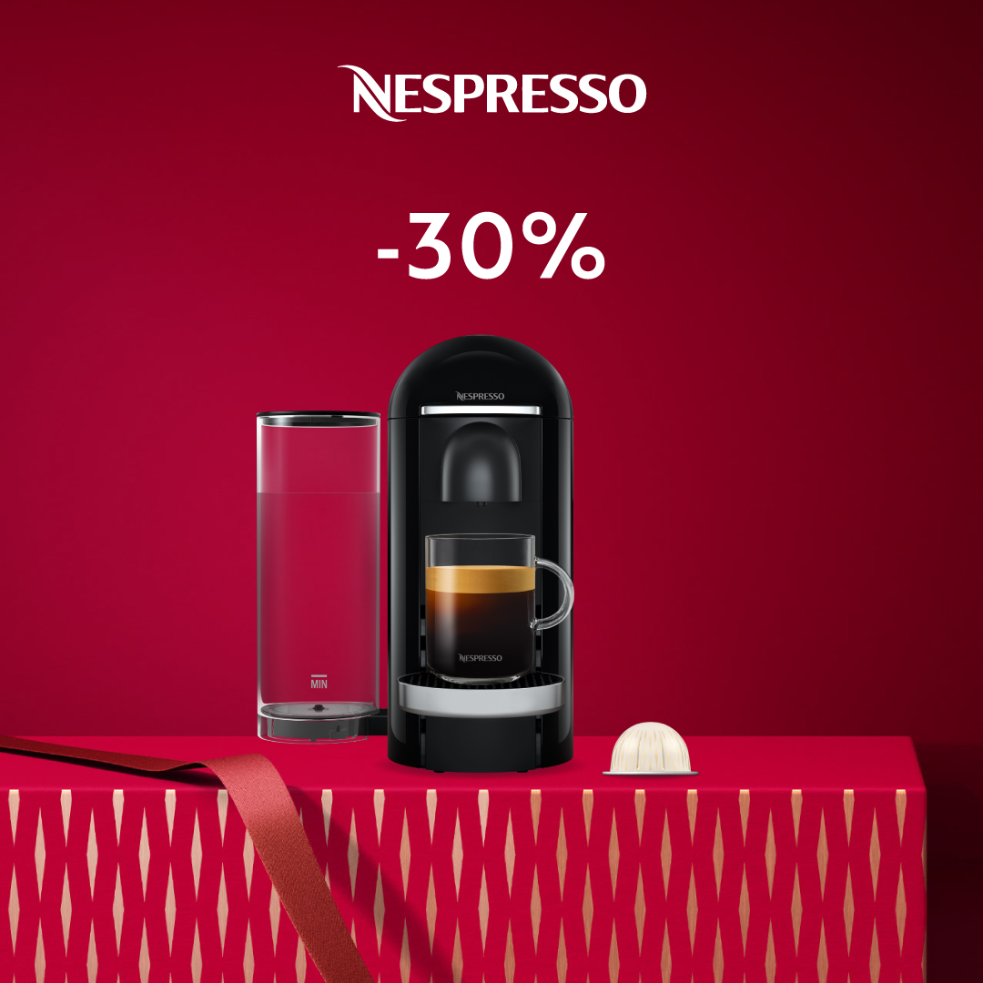 NESPRESSO coffee, coffee machines, coffee capsules and coffee ...